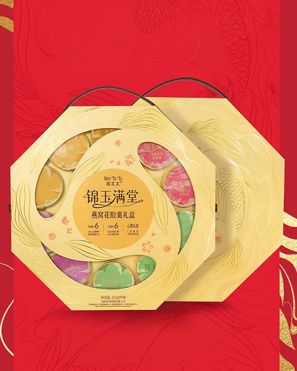 Chinese New Year 2026 – Old Seng Choong