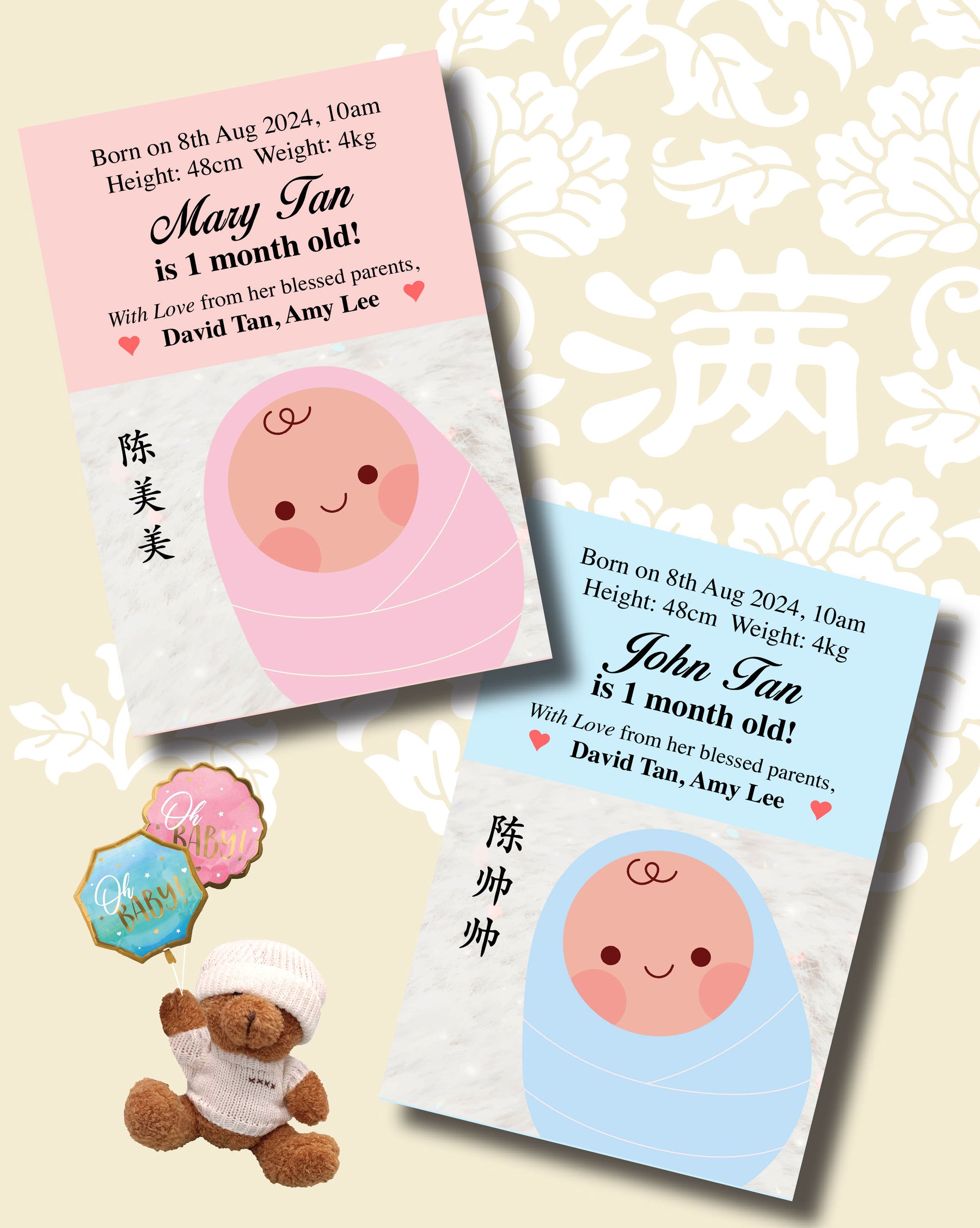 OSC Gift Sets – Old Seng Choong